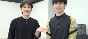 Get To Know The ATEEZ Members’ Nine Siblings – Tinytown News