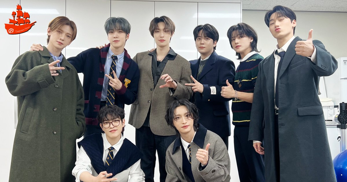 Celebrating The Many Major Accomplishments ATEEZ Made In 2024 ...